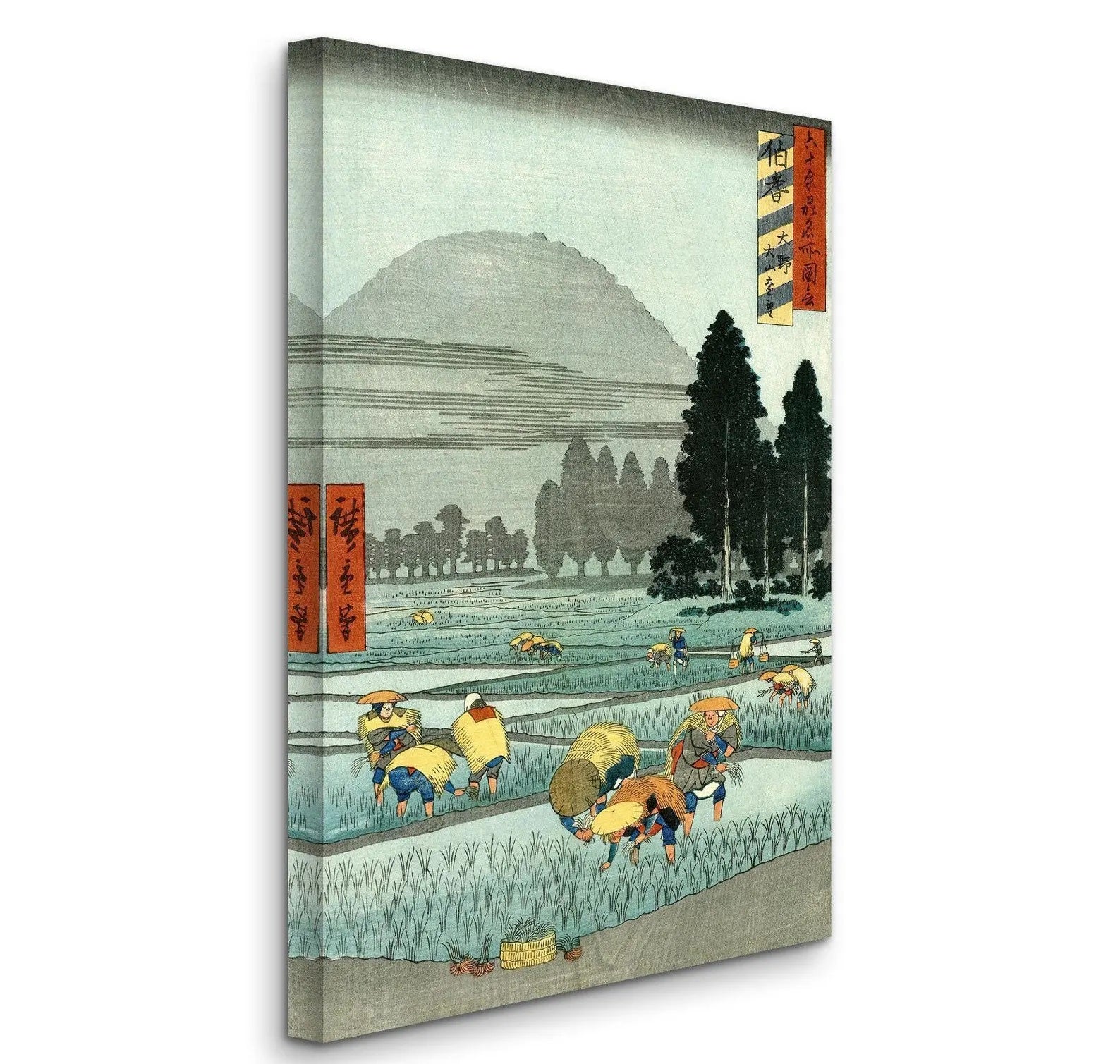 Hoki Province Ono Vista lejana del monte Daisen (1853) - Utagawa Hiros ...