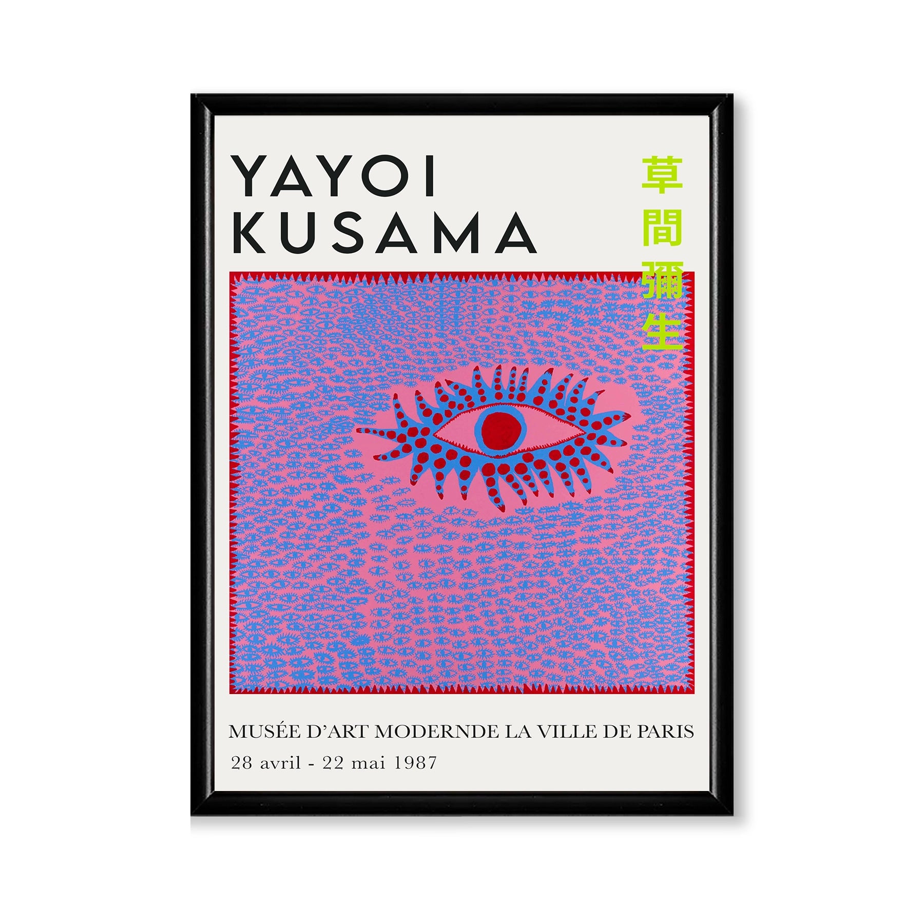 Eye – Deco Galería