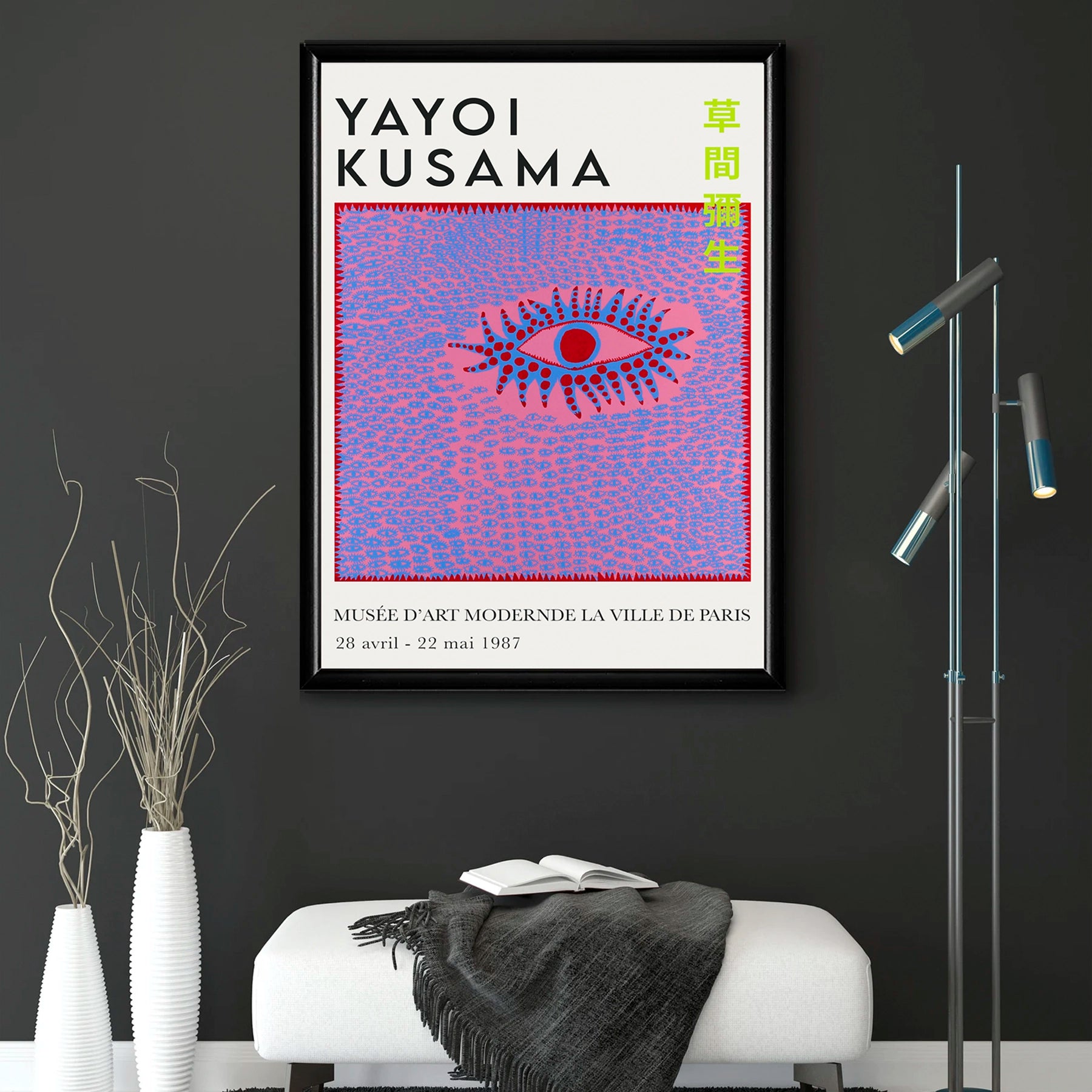 Eye – Deco Galería